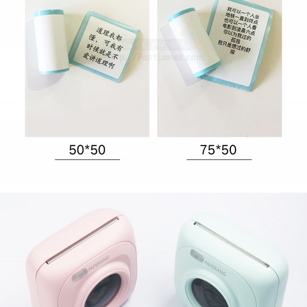 Original Paperang Label Sticker Thermal Paper (3 Rolls) For Paperang